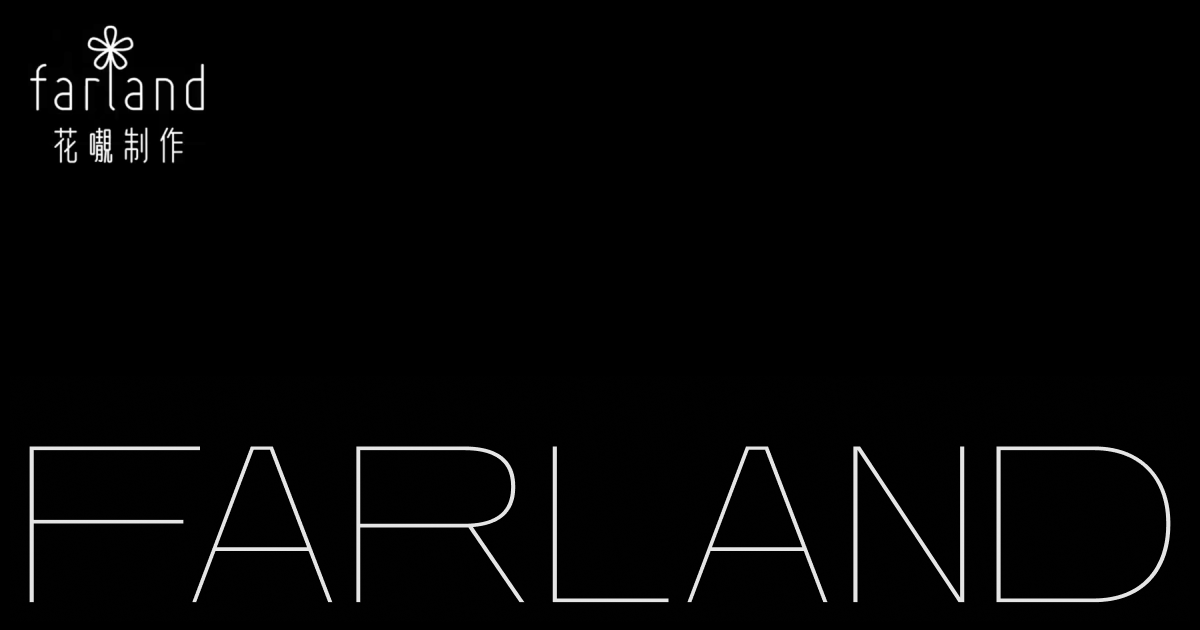 Farland Production